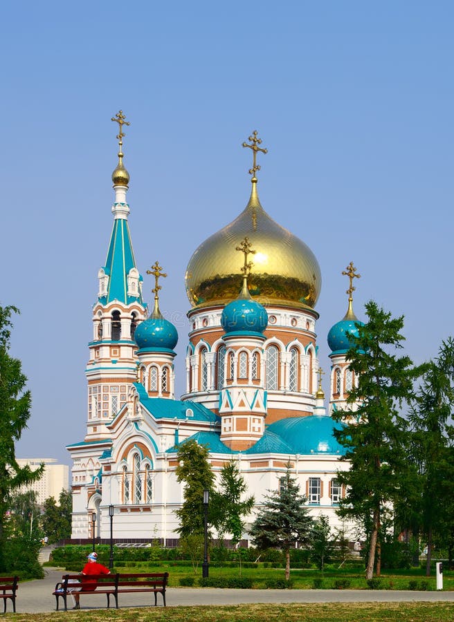Uspenskiy Cathedral.Omsk.Russia Stock Image - Image: 21000441