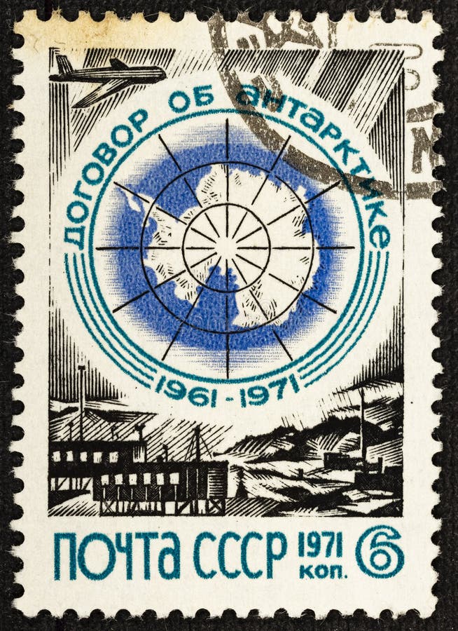 USSR - CIRCA 1971: a Postage Stamp Printed in the USSR Devoted 10 Years ...