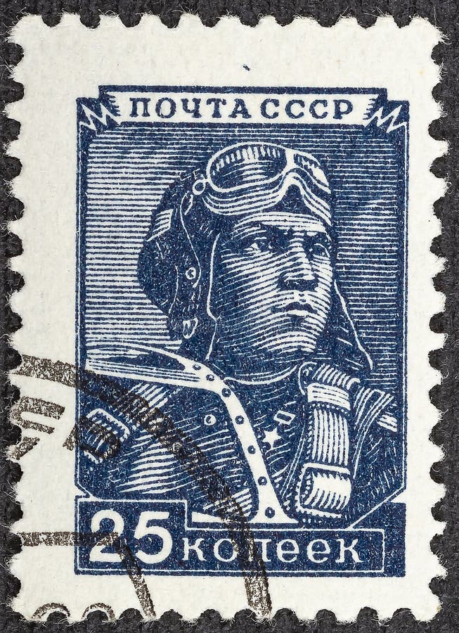USSR - CIRCA 1946: a Postage Stamp Printed in the Soviet Union ...