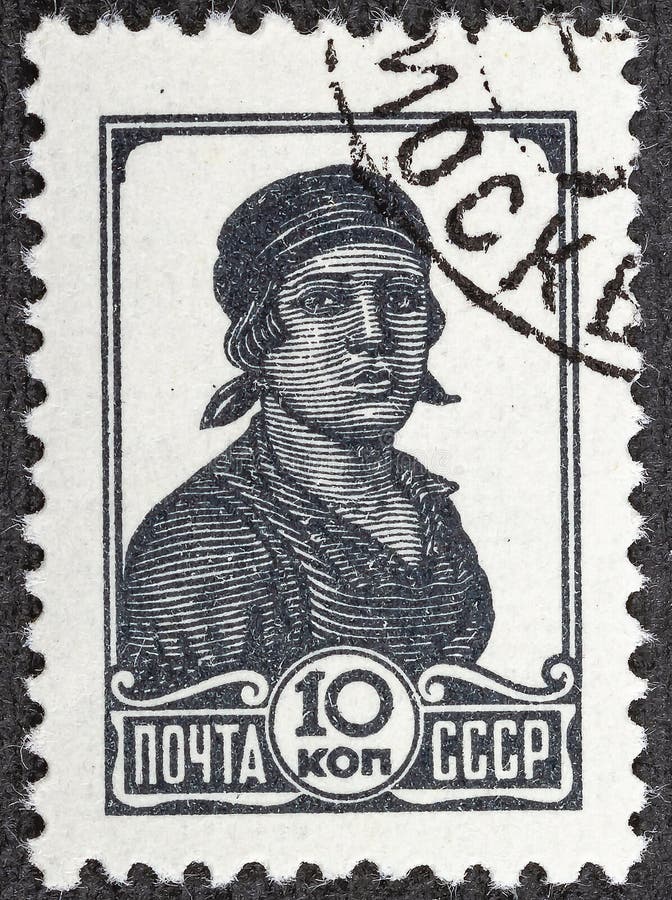 USSR - CIRCA 1953: USSR Soviet Union Used Postage Stamp Depicting a ...