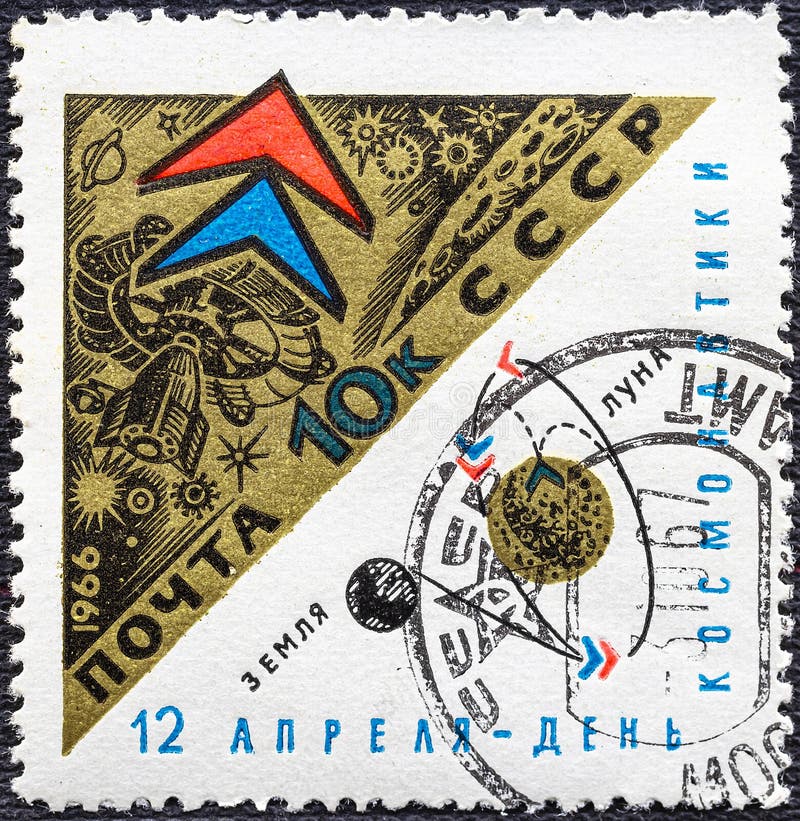 USSR - CIRCA 1966: a Stamp Printed in the USSR Dedicated To Cosmic ...
