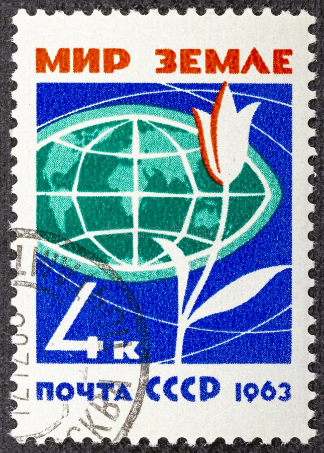 USSR - CIRCA 1963: a Stamp Printed in the USSR Honored for Peace on the ...