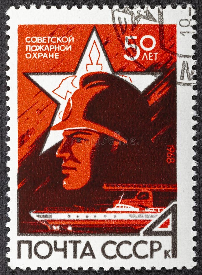 USSR - CIRCA 1968: a Stamp Printed in the USSR, Shows Fireman and ...