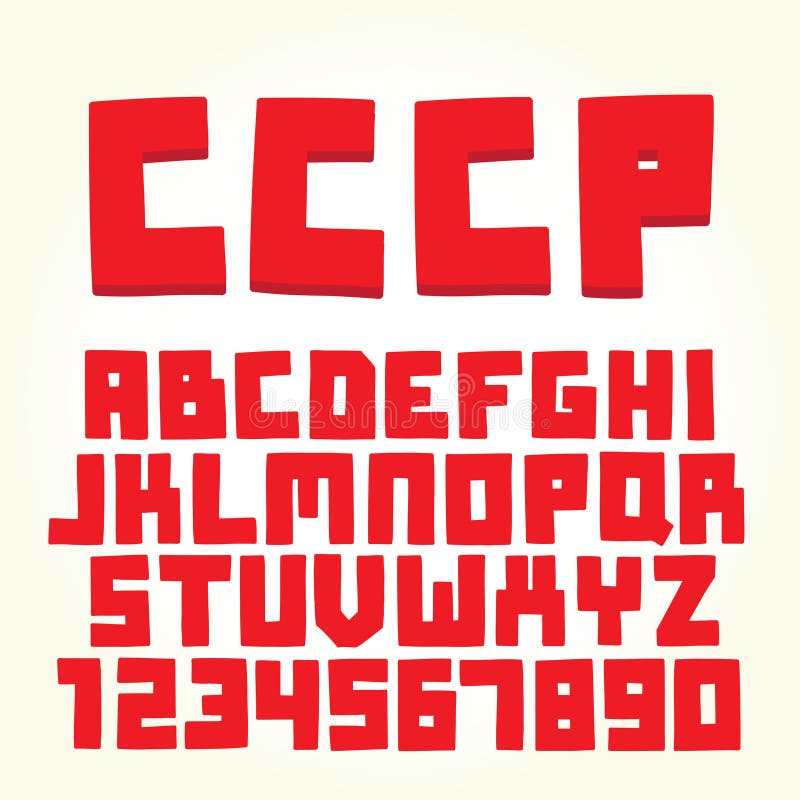USSR font vector set stock vector. Illustration of kremlin - 47085610