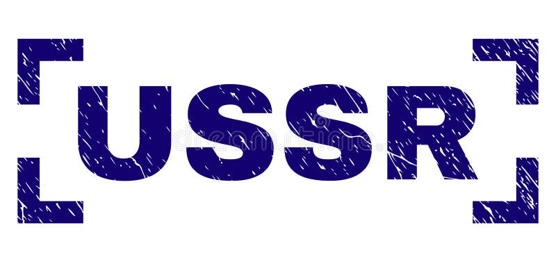 Scratched Textured USSR Stamp Seal between Corners Stock Vector ...