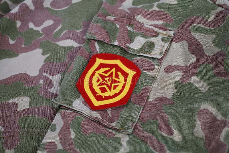 USSR Military Uniform - Soviet Army Mechanized Infantry Shoulder Patch ...