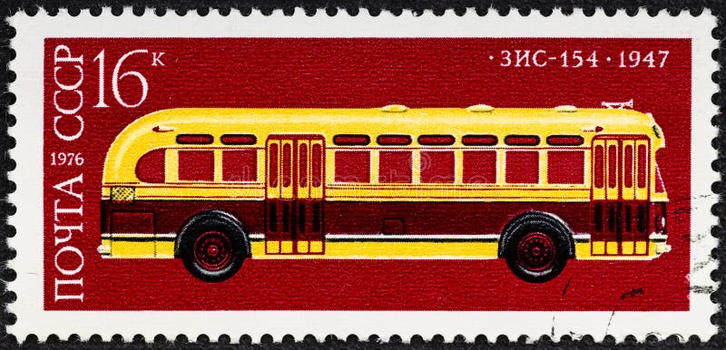 USSR - 1976. Russian Red Stamp with Bus ZIS - 154 from 1947. Printed in ...