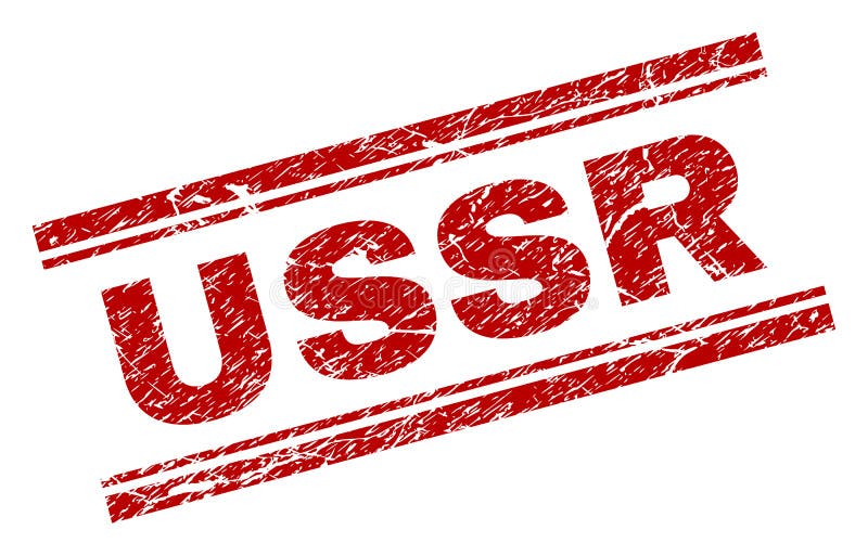 Scratched Textured USSR Stamp Seal Stock Vector - Illustration of ...