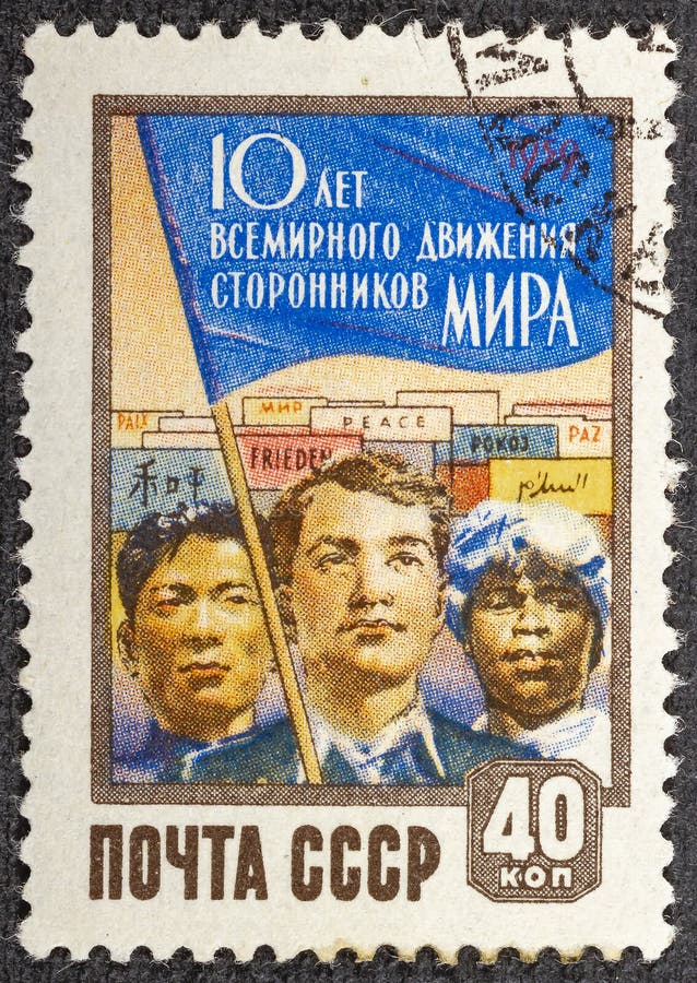 USSR Stamp CIRCA 1959: the Stamp Depicts the World Peace Movement. 1959 ...