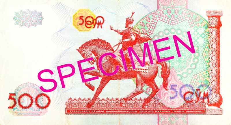 500 Uzbek Som Banknote Reverse Specimen Stock Image - Image of ...
