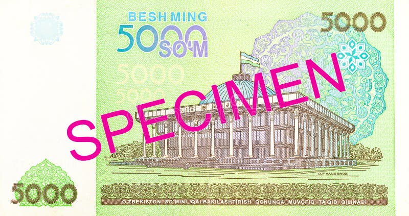 5000 Uzbek Som Banknote Reverse Specimen Stock Photo - Image of sale ...