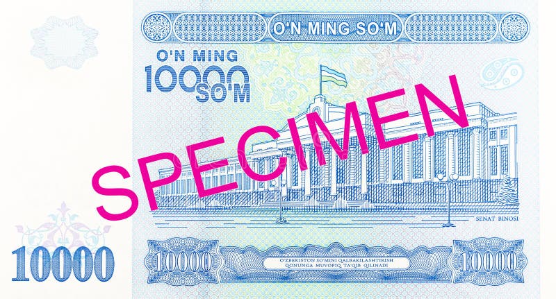 10000 Uzbek Som Banknote Reverse Specimen Stock Image - Image of symbol ...