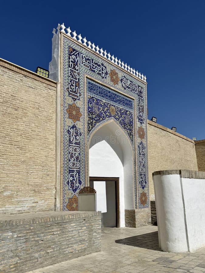 The Beautiful Entrance To the Coronation Hall in Bukhara Ark Citadel ...