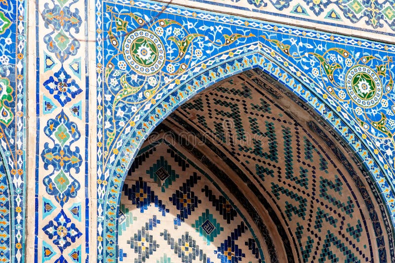 Uzbekistan Ornament, Pattern, Exterior in Samarkand Stock Photo - Image ...