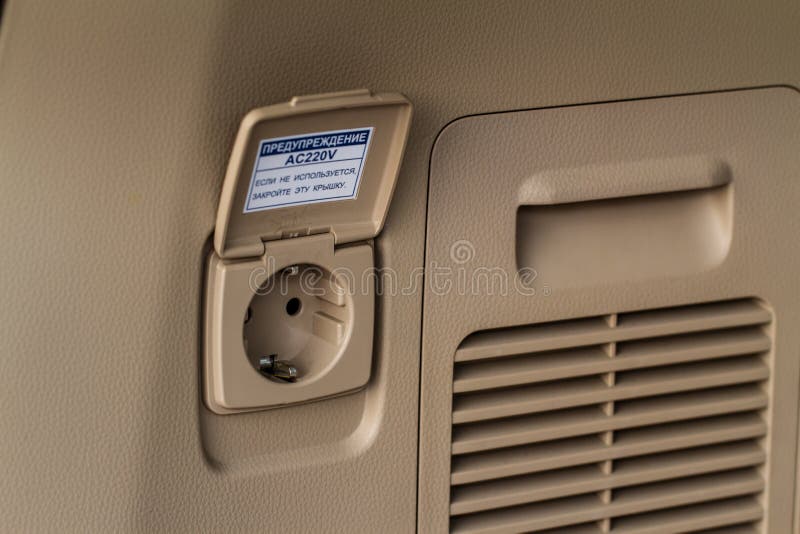 220v Power Outlet Socket in the Car. Stock Photo - Image of mobile ...