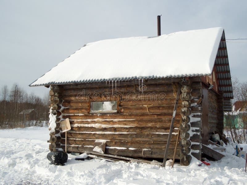 Vacaciones rusas foto de archivo. Imagen de casero, salud - 2058382
