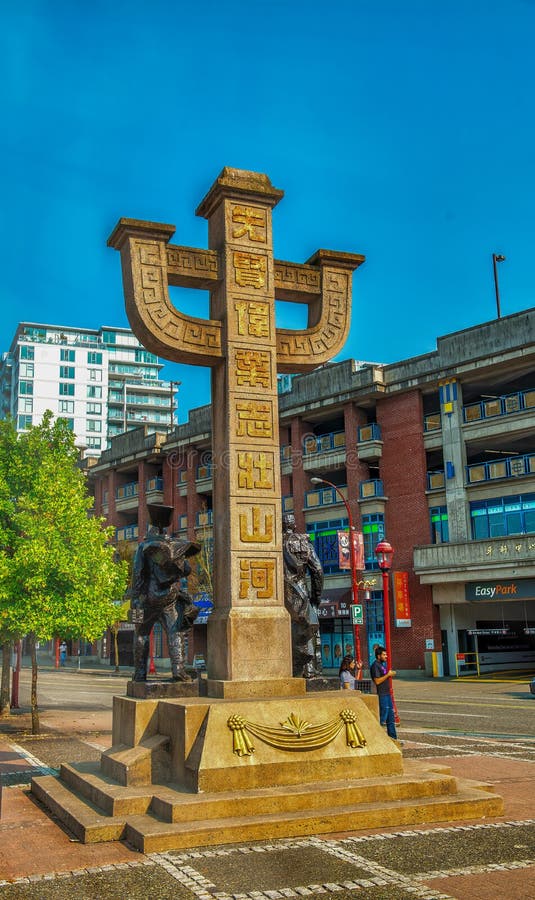 Vancouver, Canada - August 10, 2017: Monument and Statue in Chinatown ...