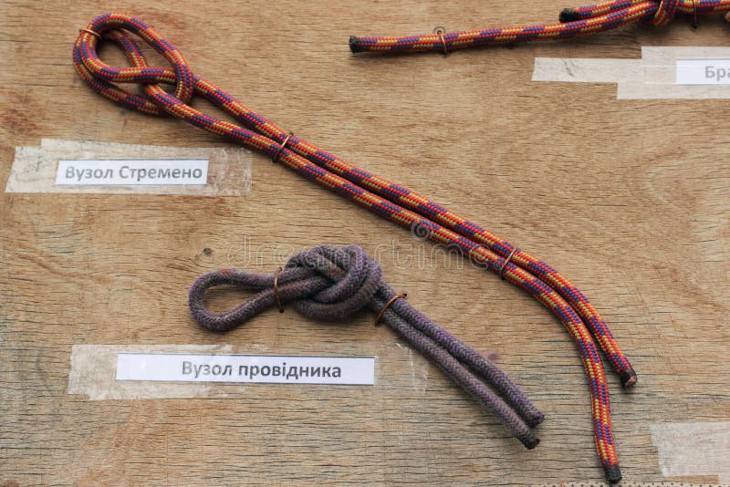 A variety of rope knots stock image. Image of background - 68247931