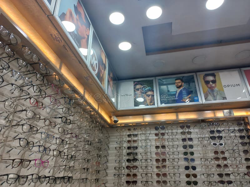 Sun Different Names Stock Photos - Free & Royalty-Free Stock Photos ...