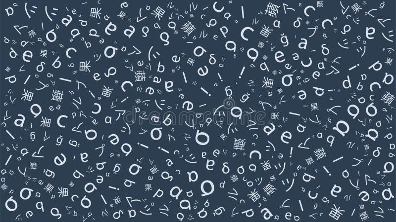 Various Blue Random Randomly Placed, Sized and Oriented Mix of Latin Letters and Symbols ...