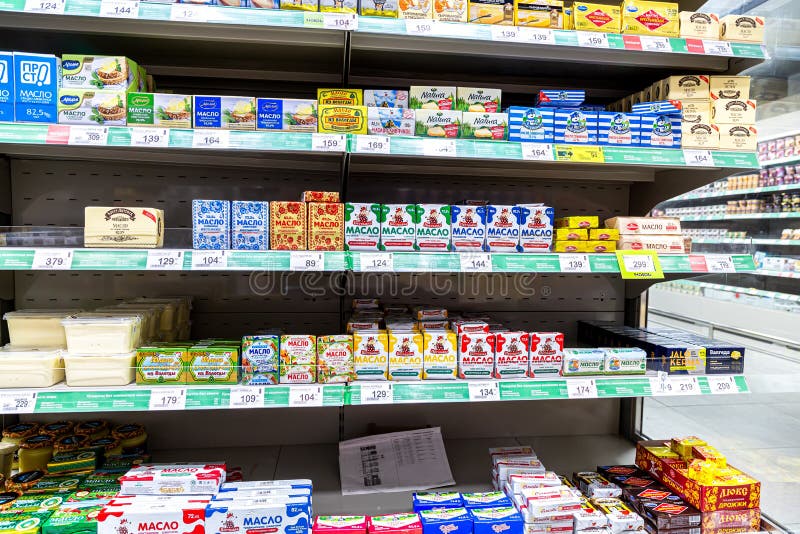Various Butter is Sold at the Grocery Store Editorial Stock Image ...