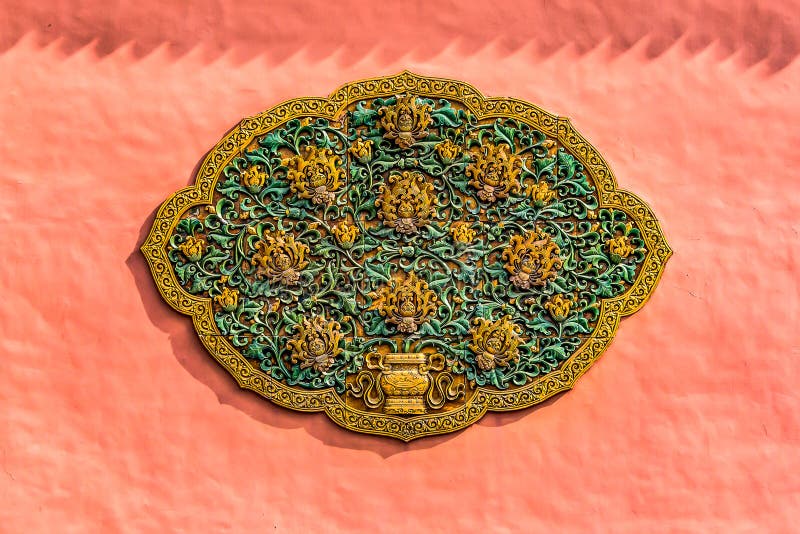 Various Textures and Patterns on a Wall at Forbidden City in Beijing ...