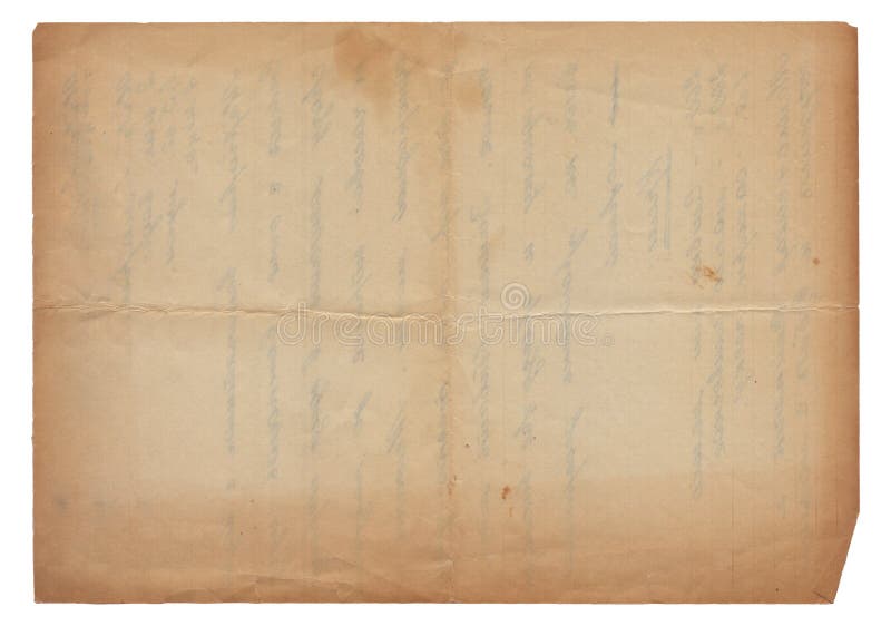 Vecchia Carta Grezza Vintage Con Graffi E Macchie Isolate Immagine ...