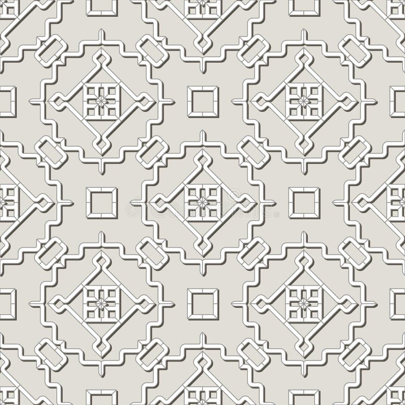 Vector Abstract Seamless Geometric Islamic Wallpaper. Stock Vector ...