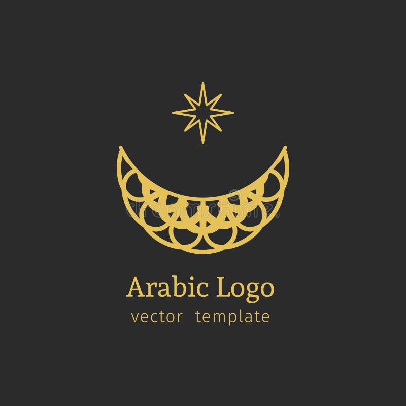 Vector Arabic Logo Template Stock Vector - Illustration of design ...