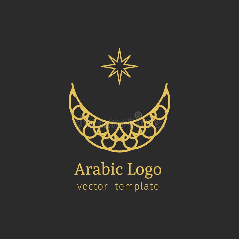 Vector Arabic Logo Template Stock Vector - Illustration of design ...