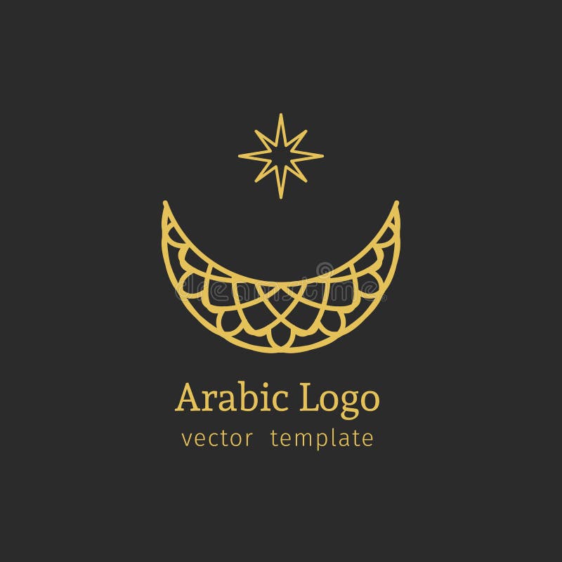 Vector Arabic Logo Template Stock Vector - Illustration of arabesque ...