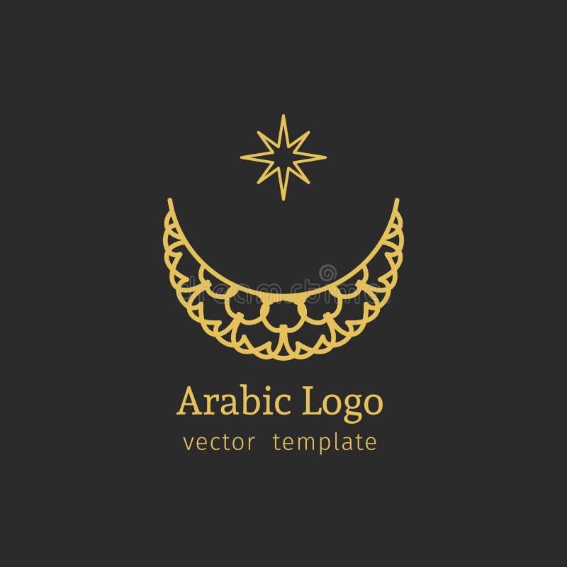 Vector Arabic Logo Template Stock Vector - Illustration of moon ...
