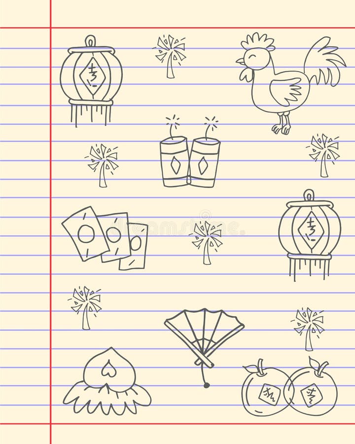 Vector Art Chinese Theme Paper Design Greeting Card Stock Vector ...