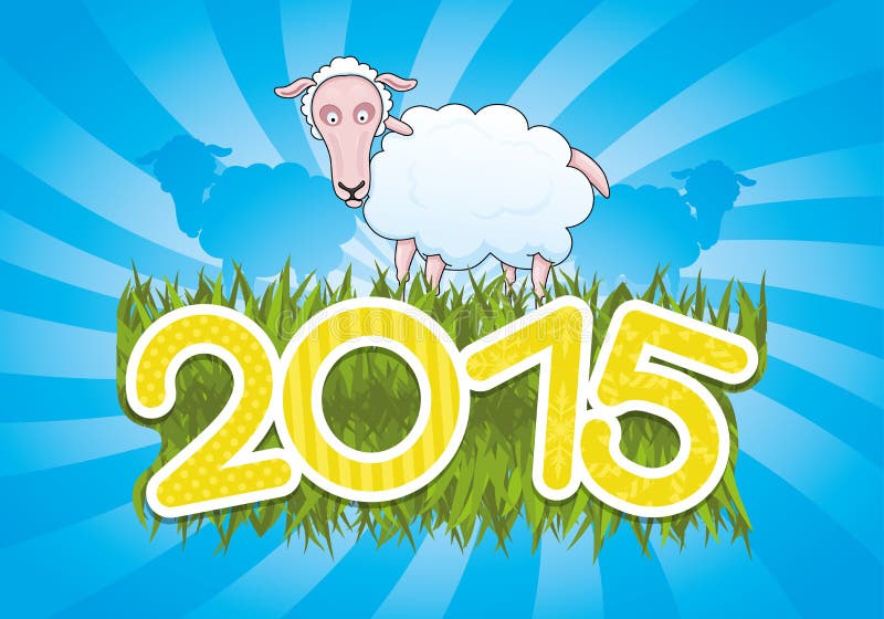 Vector banner. 2015 year stock vector. Illustration of grass - 45682890