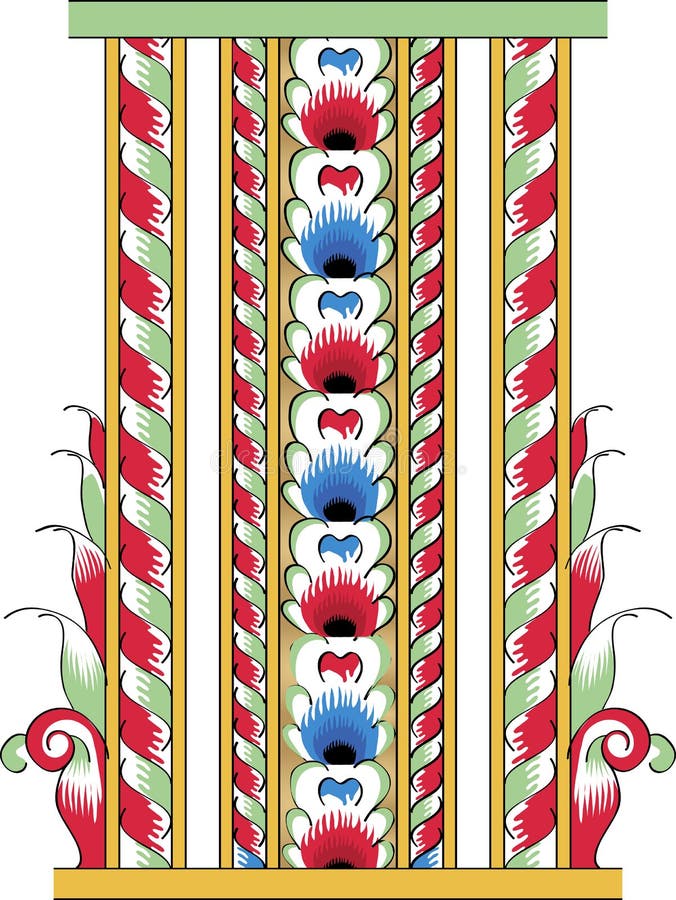 Vector Border Of Orthodox Ornamental Pattern Picture. Image: 7712242