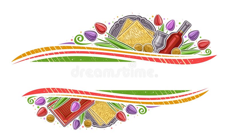 Vector Border for Passover stock vector. Illustration of happy - 242475152