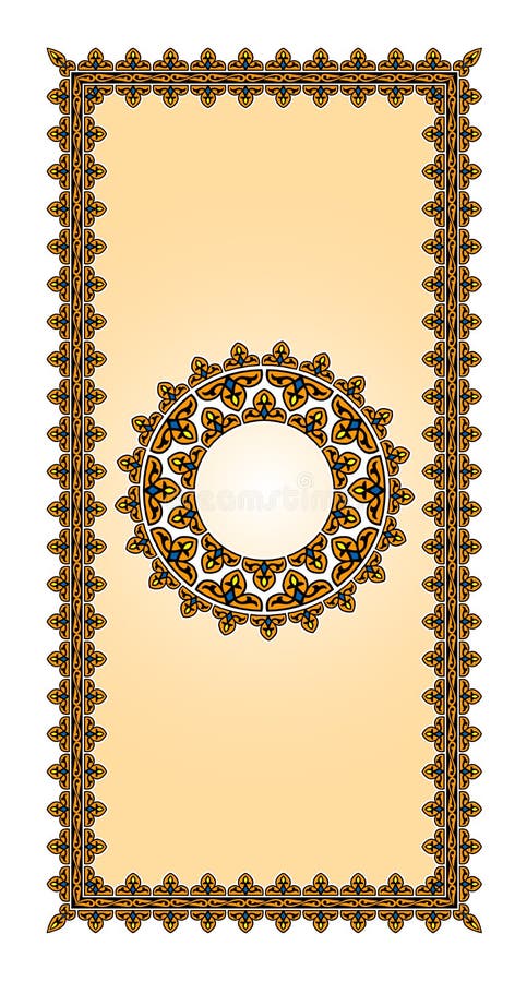 Vector Bronze Islamic Art Ornaments Stock Illustration - Illustration ...