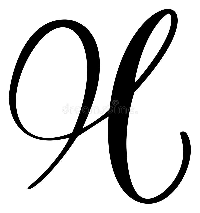 Vector Calligraphy Hand Drawn Letter H Logo. Script Font Stock Vector ...