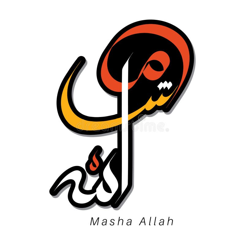 Vector Calligraphy Masha Allah Full Color Design.in Eps 10 Stock Vector ...