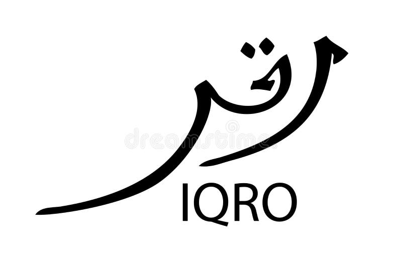 Simple Vector Calligraphy Read, or Iqro in Arabic Language, First ...