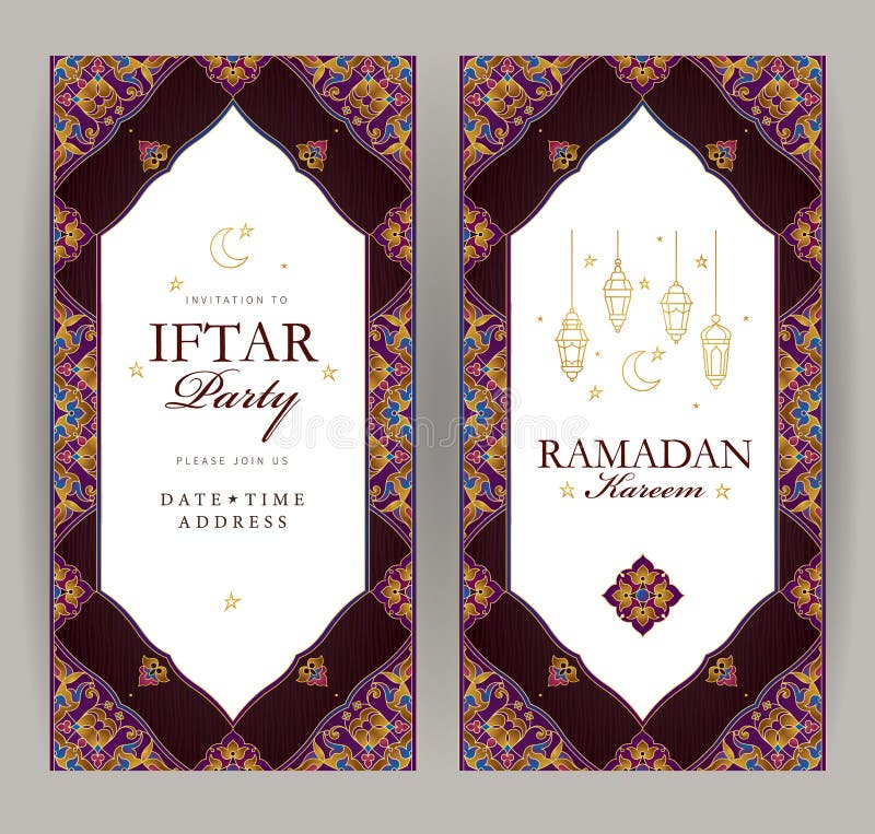 Vector Card Set Iftar Party Celebration, Iftar Invitation. Ramadan ...