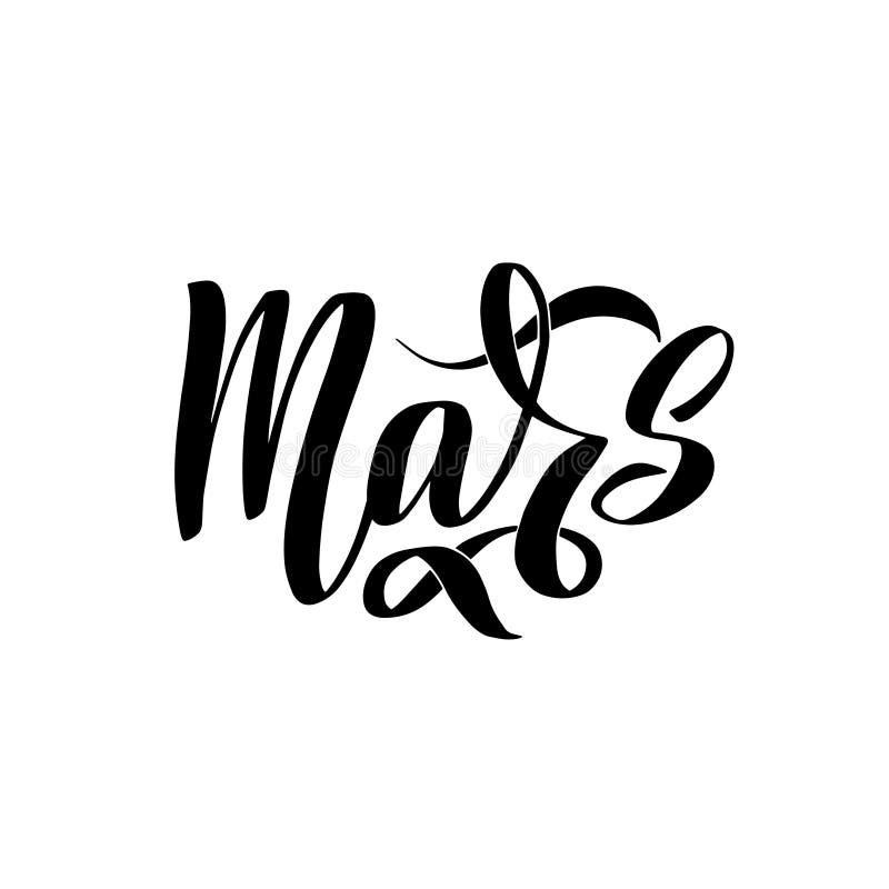 Vector Cartoon Illustration of Mars. Lettering on Dark Space Star ...