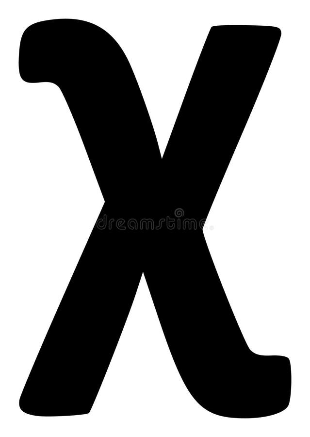 Vector Chi Greek Lowercase Symbol Flat Icon Illustration Stock Vector ...