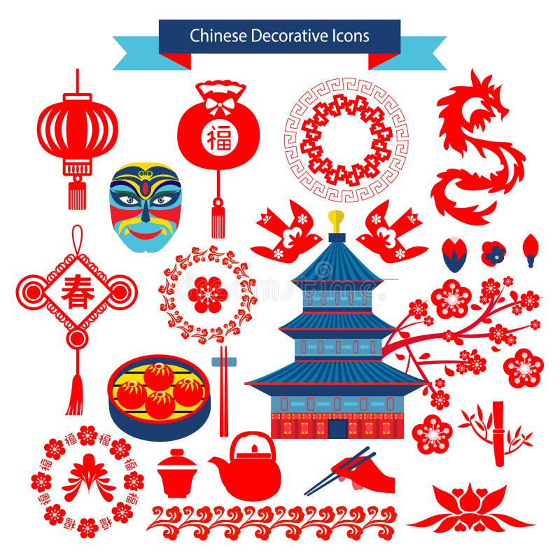 Chinese decorative icons stock vector. Illustration of icon - 16821415 Chinese decorative icons stock vector. Illustration of icon - 16821415
