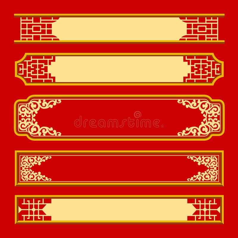 Vector Chinese Frame Style on Red Background Stock Vector ...
