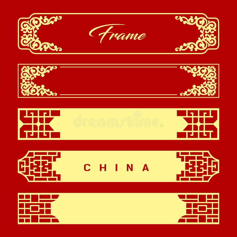 Chinese Frame Background. Red and Gold Color Stock Vector ...