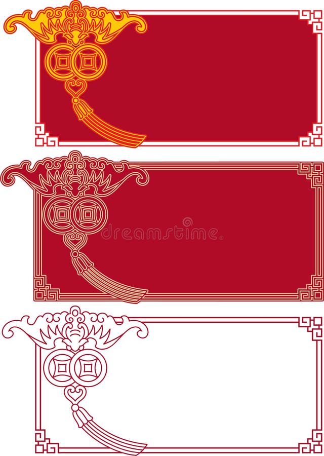 Chinese Pattern - Custom Card or Invitation with Bat Stock Vector ...