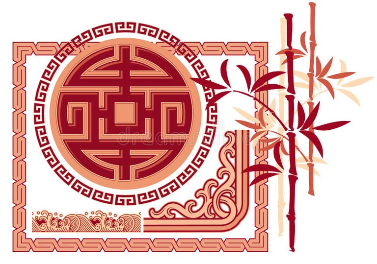 Set of Chinese Pattern Elements - Frame, Corner, Border Stock Vector ...