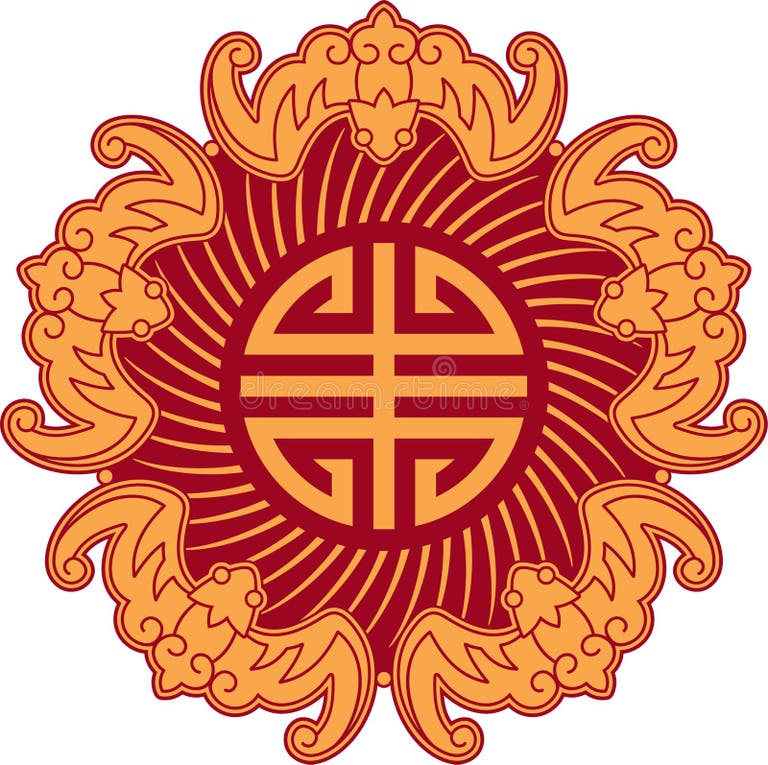 Chinese Pattern - Five Bats with Symbol of Prosperity Stock Vector ...