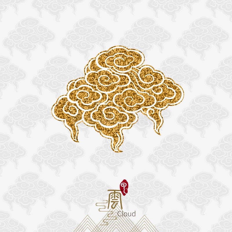 Vector: Chinese Cloud Traditional Seamless Pattern Vector Backg Stock ...